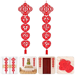 SEWACC Chinese Wedding Porch Sign 1 Pair Chinese Traditional Wedding Couplet Red Word Front Door Couplet Wedding Sticker Decorations for Home Wedding Party