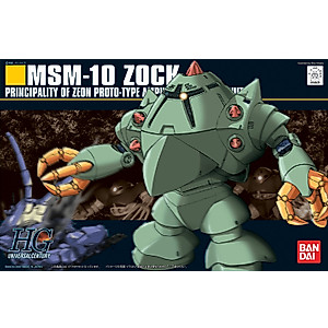 Bandai Hobby #81 MSM-10 ZOCK, Bandai HGUC Action Figure