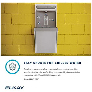 Elkay EZH2O Refrigerated Surface Mount Bottle Filling Station, Non-Filtered, 8GPH, Stainless Steel
