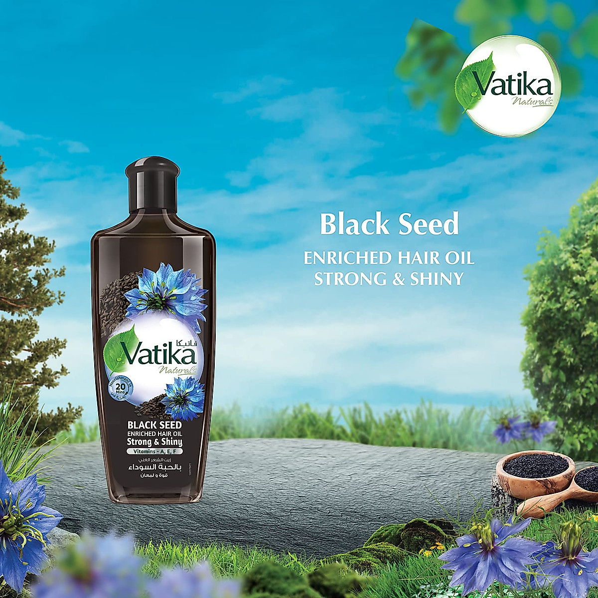 Dabur Vatika Black Seed 300ml