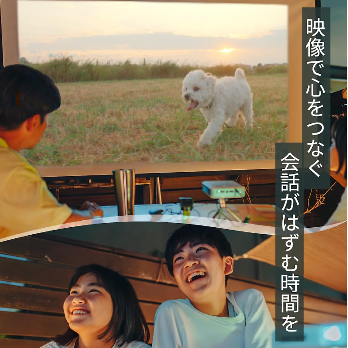 Outdoor Ultra Portable Pico Projector EZCast Beam J4a | WiFi Bluetooth Projector, Android 10, Supports Netflix, Battery for 4 hrs on a Playtime, DLP, 300 ANSI, 100" Displays, Compatible w/ HDMI, USB