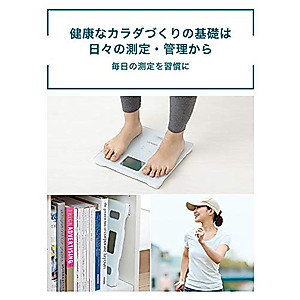 New! Omron Weight Scale Body Composition Meter Body Scan White HBF-214-W Japan