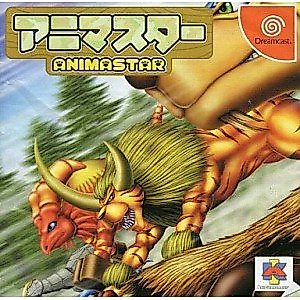 Animastar [Japan Import]