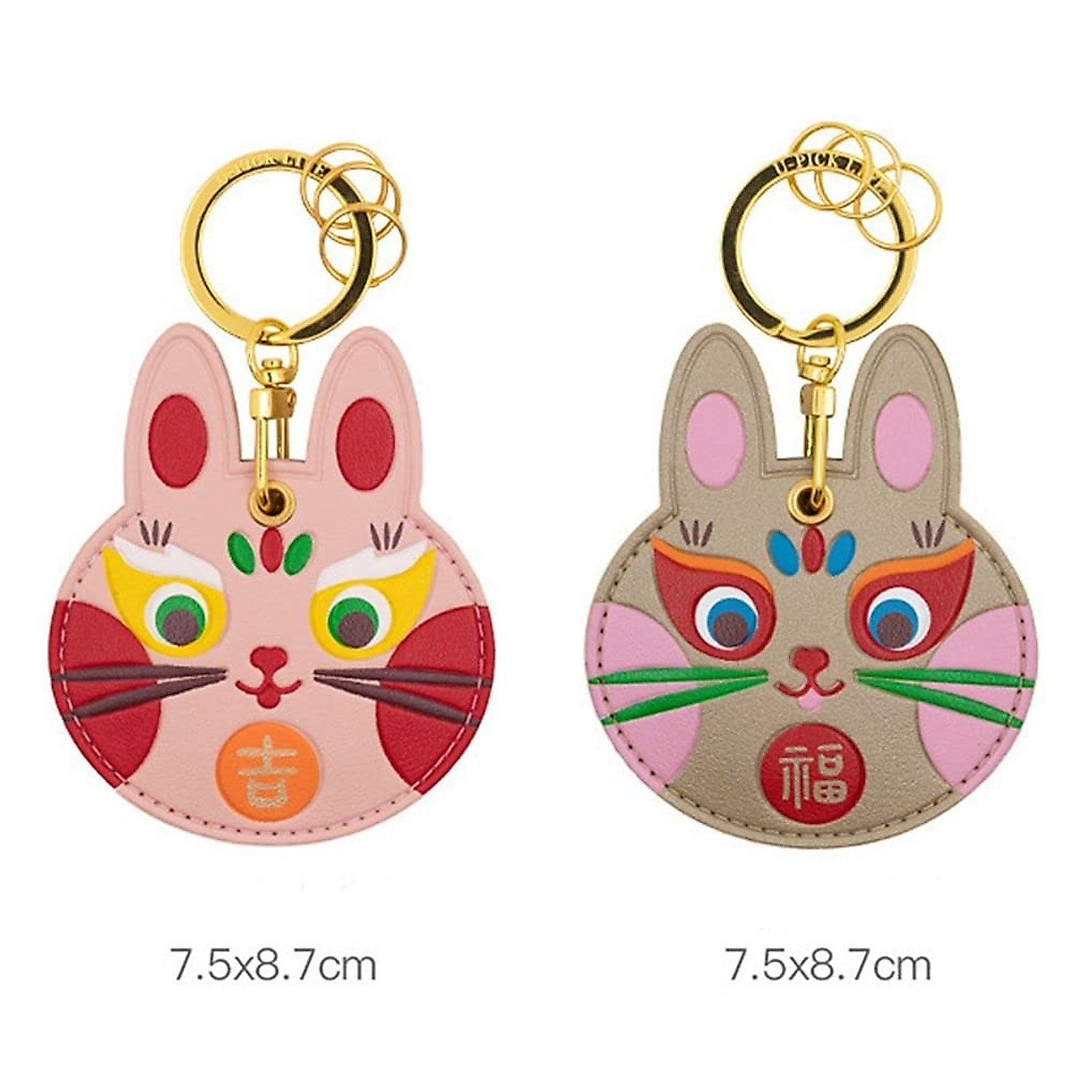 Houchu Keychain Access Control Card Case Bag Charm Fashion Access Control Card Sleeve New Year Trinkets(C)