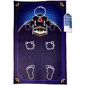 Electronic Adult/Children Educational Interactive Prayer Mat-Islamic, Smart Intelligent Muslim Prayer mat, Dark Blue