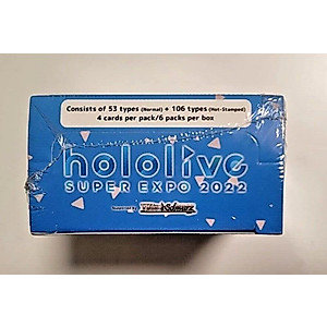 Weiss Schwarz: hololive Production - Premium Booster