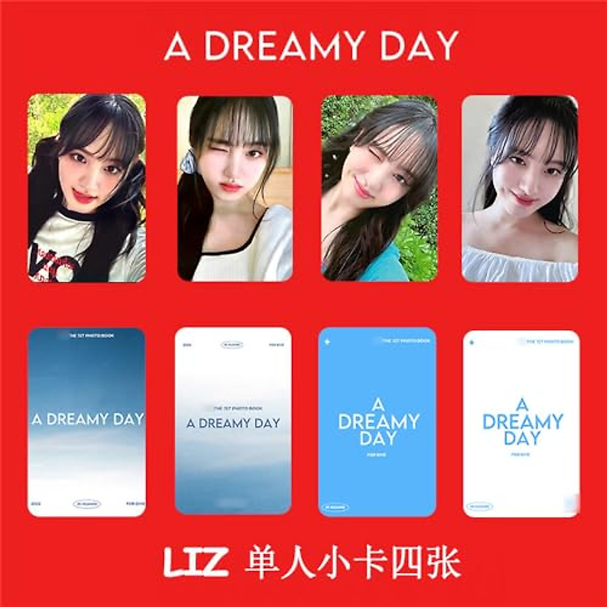 Kpop IVE Photocard Albums A DREAMY DAY Lomo Card Yujin Gaeul Rei LIZ Wonyoung Postcard Fans Collection Card h675 (GAEUL)