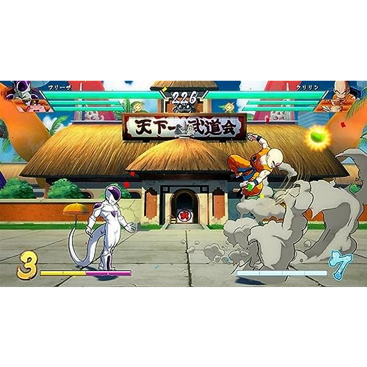 Dragon Ball FighterZ Nintendo Switch