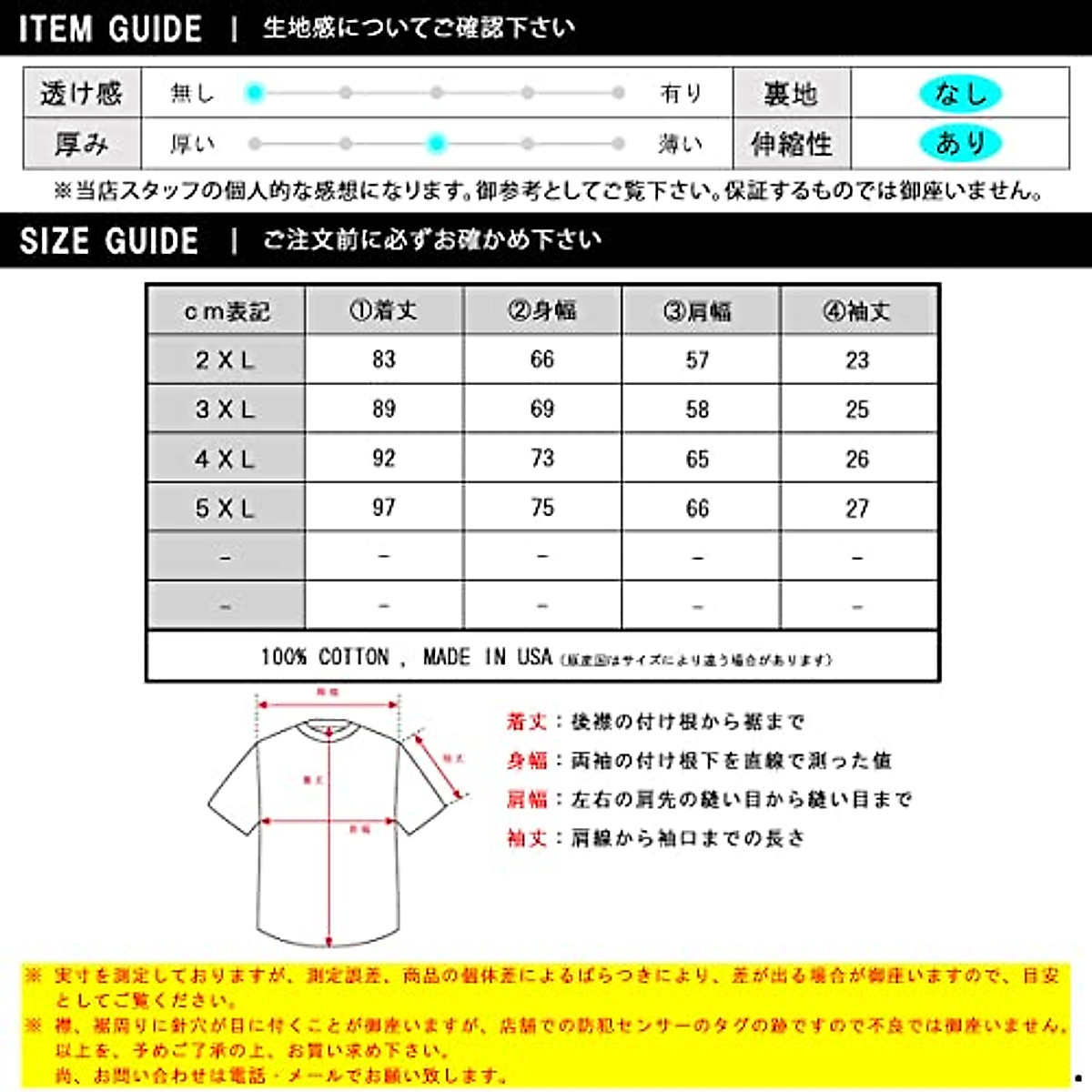 Pro Club Men's Comfort Cotton Short Sleeve T-Shirt, Black, Large