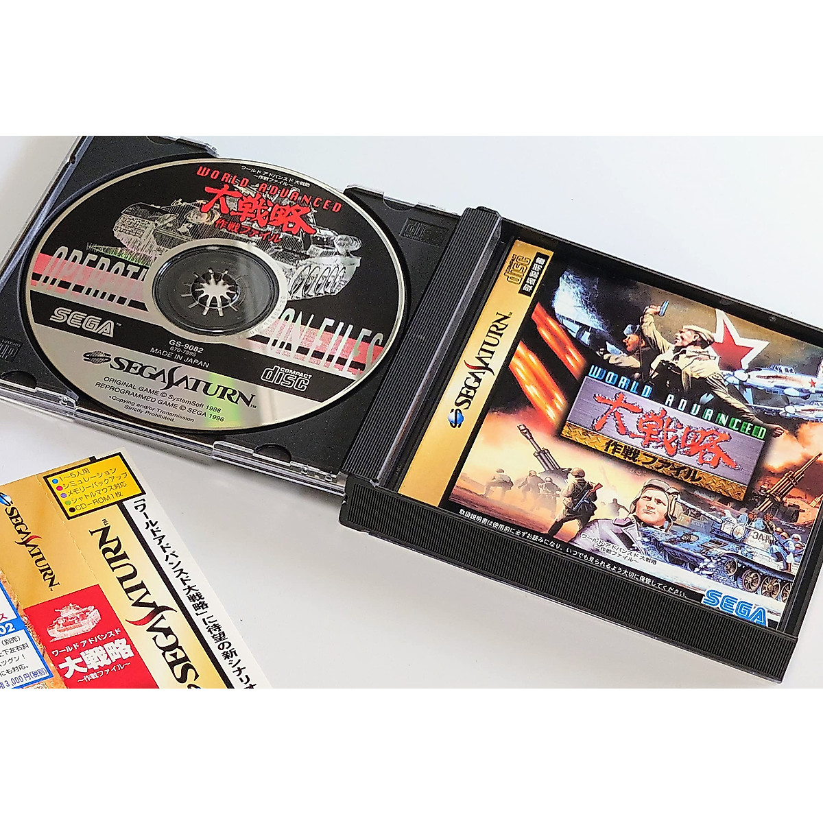 World Advanced Daisenryaku: Kotetsu no Ikusakaze [Japan Import]