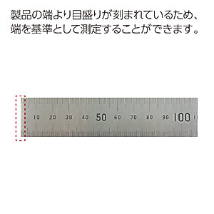 Kokuyo Stainless Steel Ruler - 15 cm