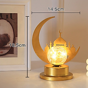 UPQRSG LED Desk Decorative Light, Magical Moon Night Light, Desktop Night Lamp, Moon Styling Iron Art Hollowed Out Supplies, Cordless Lamp for Home Bedroom Wedding PartyPalace