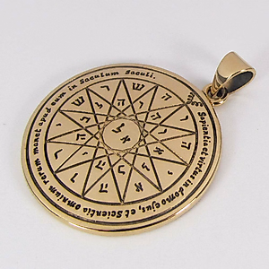 Bronze Fourth Pentacle of Mercury Talisman for Knowledge