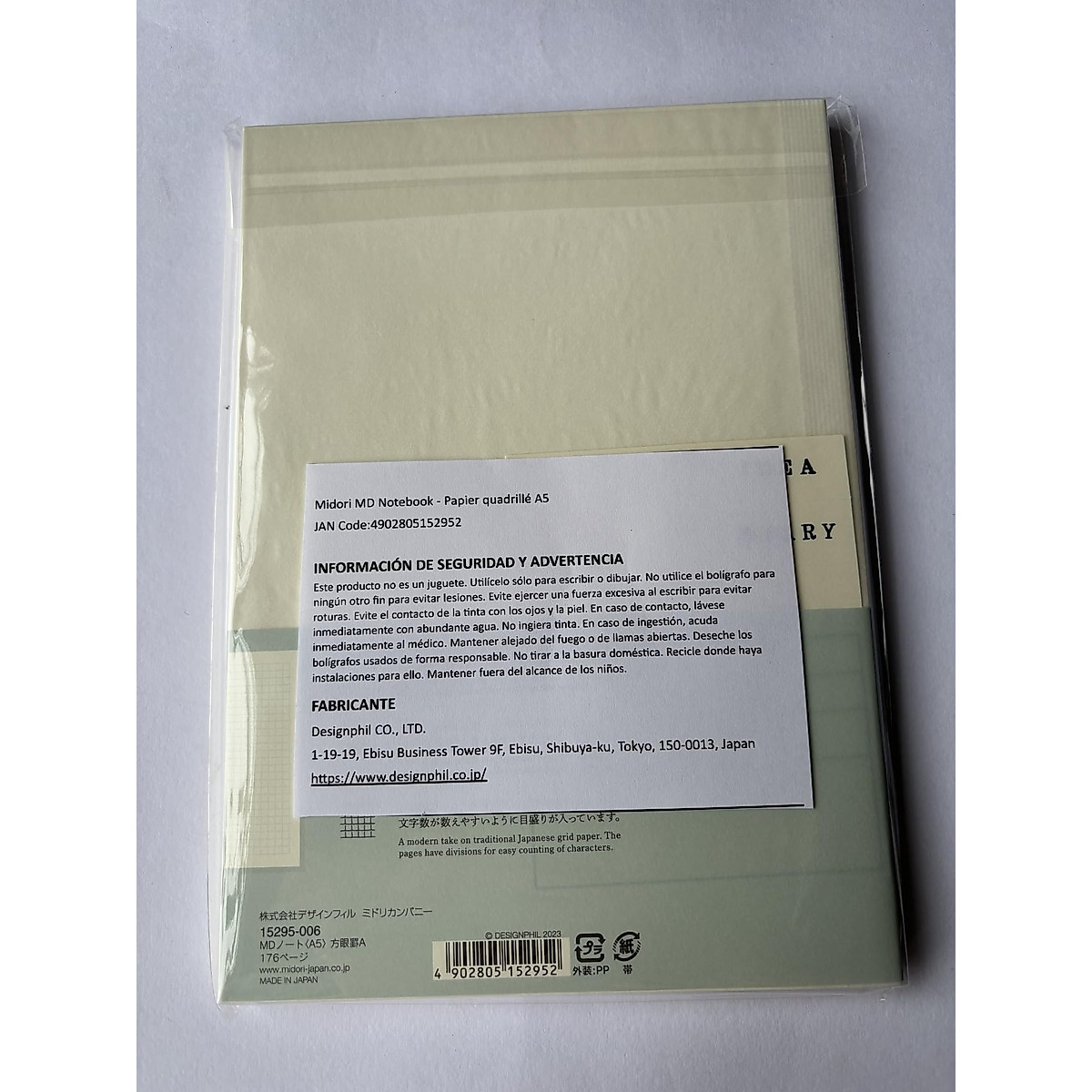 Midori 15003006 MD Notebook, A5, Grid Ruled