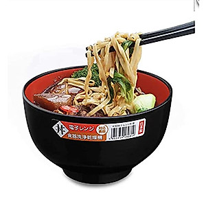 JapanBargain, Japanese Plastic Soup Bowl for Ramen Udon Pho Noodle Poke Cereal Bowl Microwave and Dishwasher Safe Made in Japan (1, 38oz)