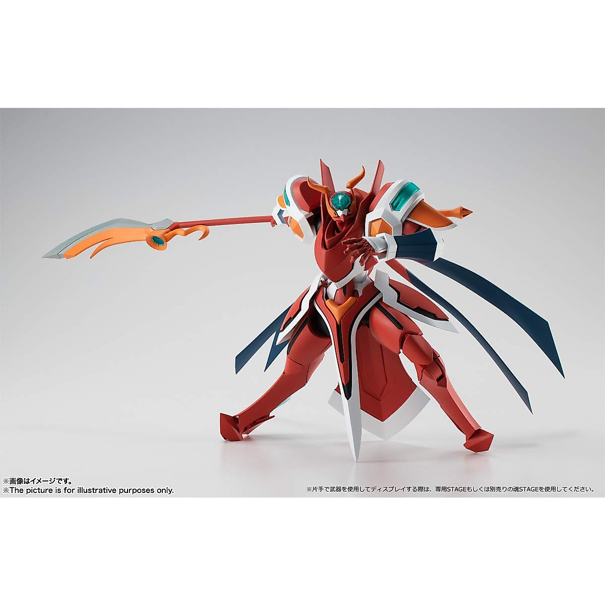 TAMASHII NATIONS - Back Arrow - Briheight:Gigan, Bandai Spirits The Robot Spirits Collectible Figure