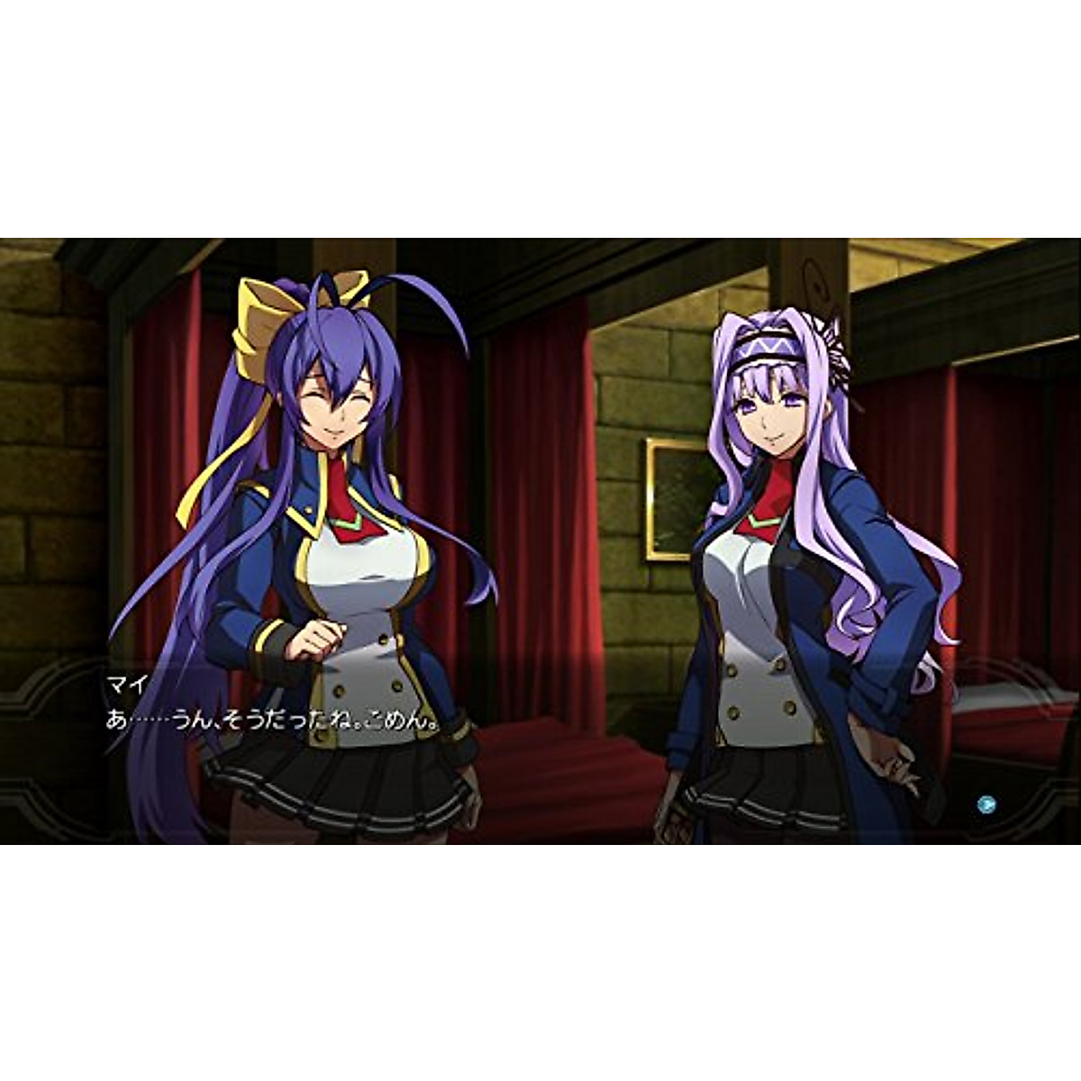 BlazBlue: Continuum Shift EXTEND - standard edition - Xbox 360