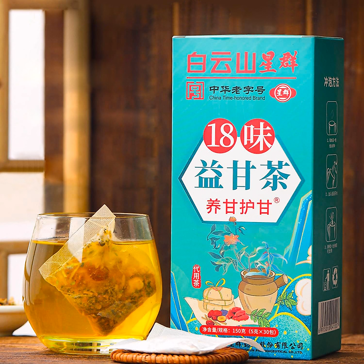 18 Flavors Liver Care Tea, Liver Detox Tea, Daily Liver Nourishing Tea 18 Different Herbs, Liver Tea, Herbal Tea for Liver, Enhance Your Well-Being with Exquisite Chinese Tea
