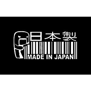 Domo Kun Barcode Made in Japan MKR Decal Vinyl Sticker |Cars Trucks Vans Walls Laptop|White|5.5 x 2.4 in|MKR1240