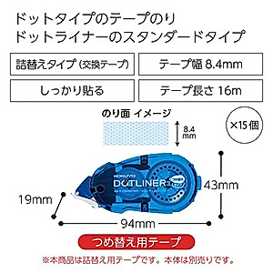 KOKUYO Dotliner Refill, Dotliner Tape Runner Refill, Permanent Adhesive, Japan Import (15, Blue)