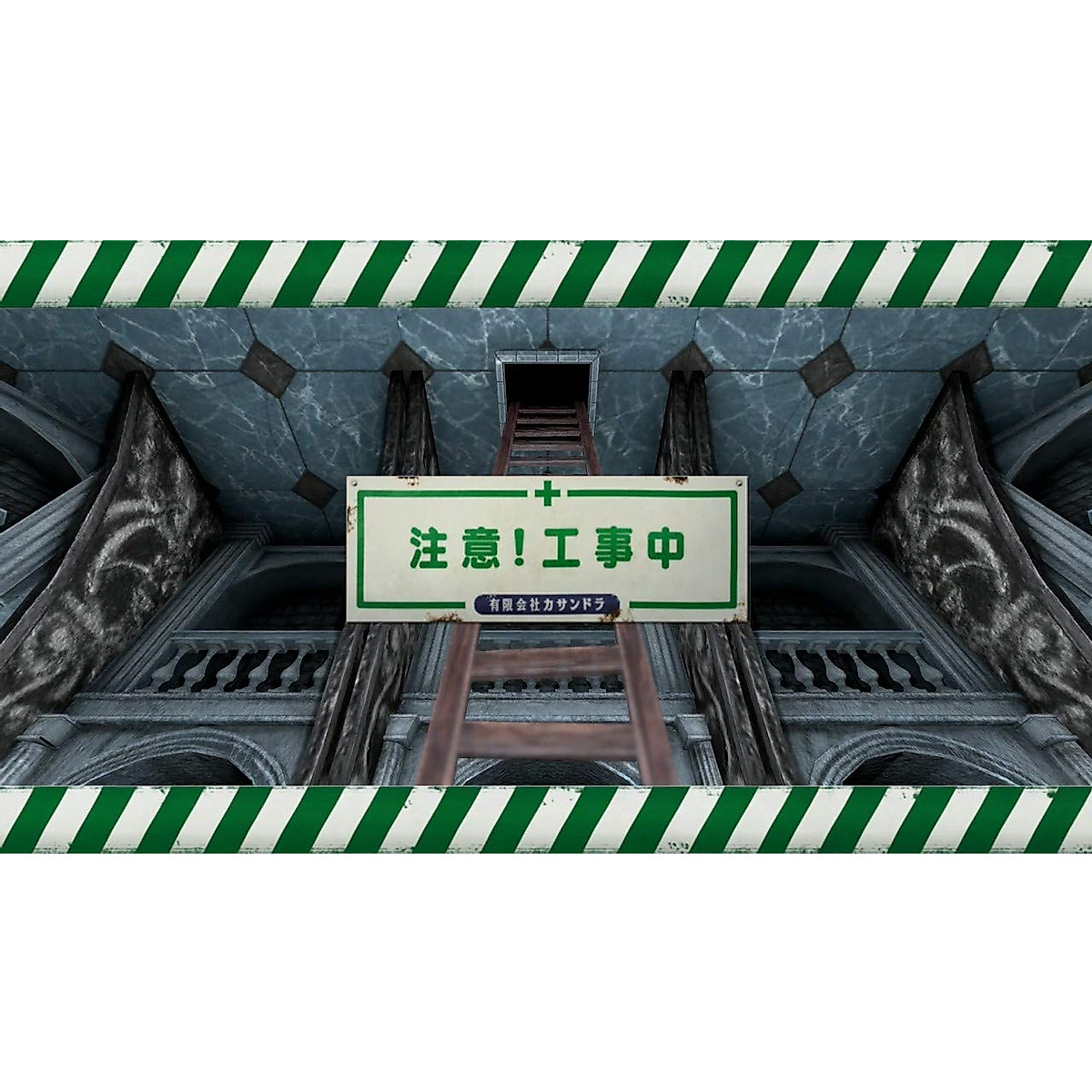 黄泉ヲ裂ク華【予約特典】“大屋 和博”氏描きおろし、学園ダンジョンRPGシリーズ ポートレートSET DLC(仮称) 同梱 - PS4