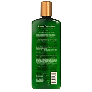 Thicker Fuller Hair Conditioner Weightless 12 Ounce (355ml) (Pack of 3)