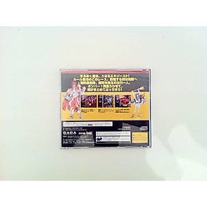 Kingdom Grandprix [Japan Import]