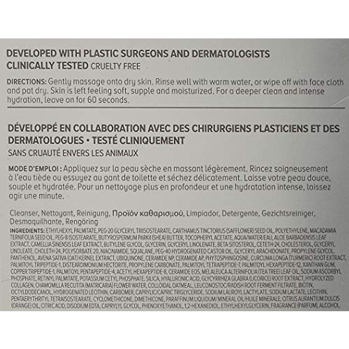 IT Cosmetics Bye Bye Makeup 3-in-1 Makeup Melting Cleansing Balm, 2.82 oz (80 g)