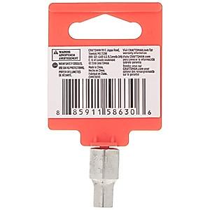 CRAFTSMAN Shallow Socket, Metric, 1/4-Inch Drive, 4.5mm, 6-Point (CMMT99101)