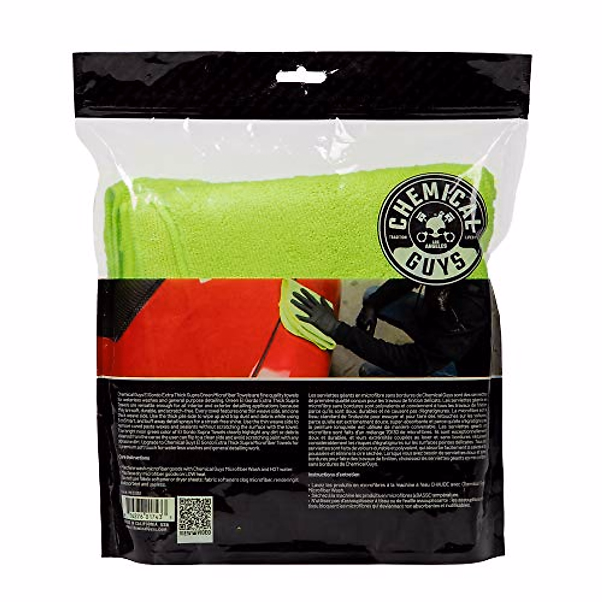 Chemical Guys El Gordo Extra Thick Professional Microfiber Towel (3 Pack)