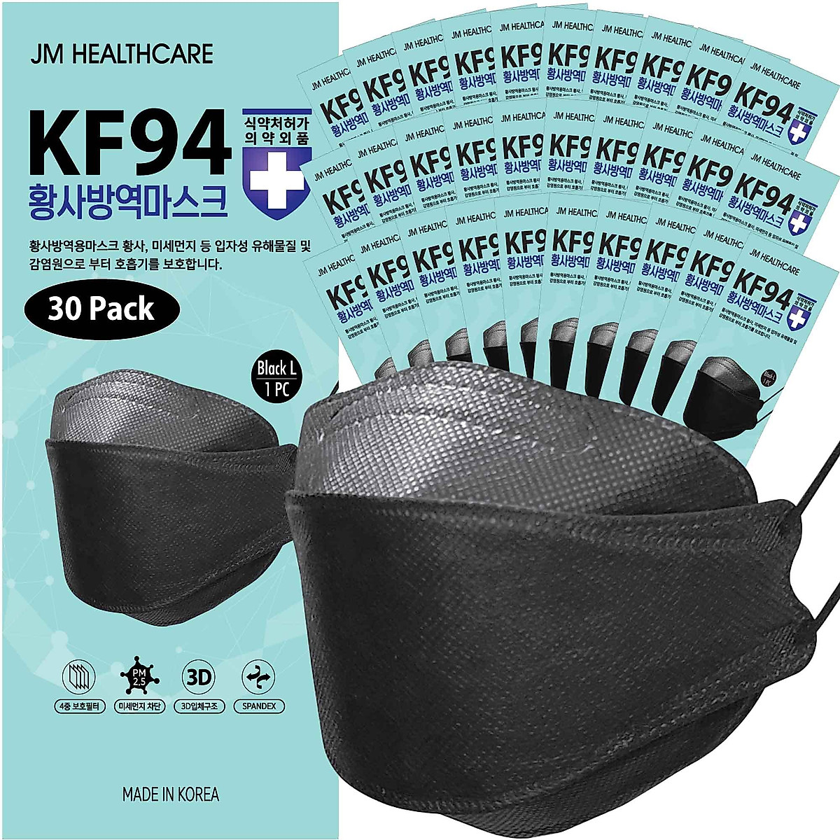 【 30 Pack 】 Black KFDA Certified Mask, jm healthcare Face Mask, Soft Elastic Ear loop, [ Made in Korea ]