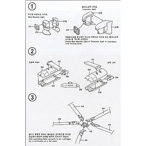 Academy Tow Defender 500D Model Kit