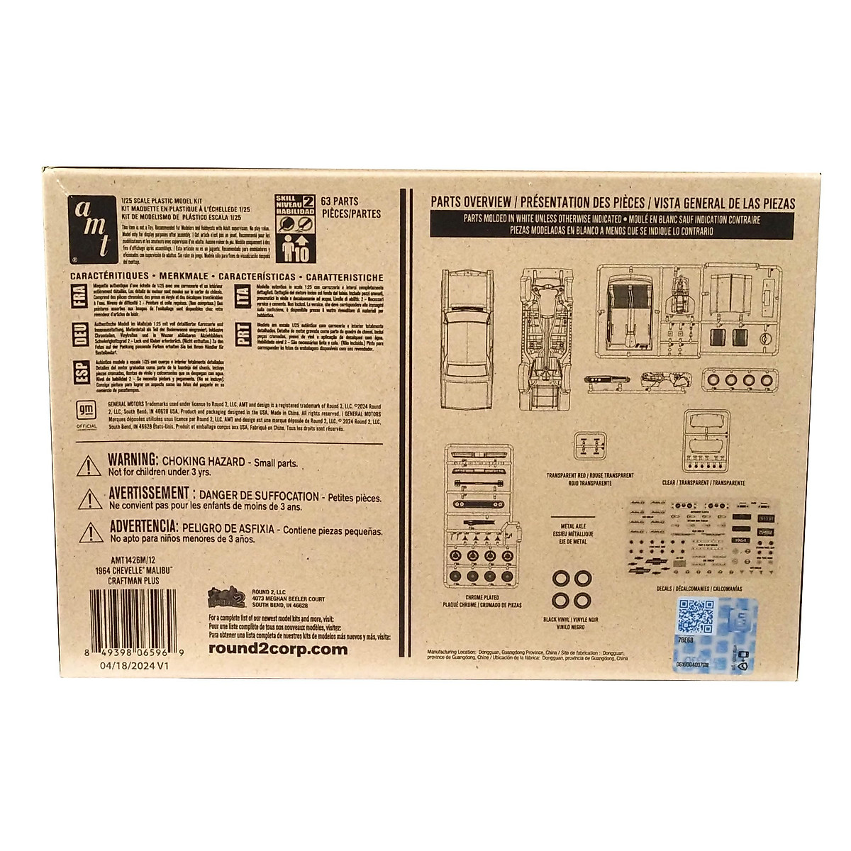 AMT 1964 Chevy Chevelle Malibu Super Sport Craftsman Plus 1:25 Scale Model Kit