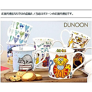 CA-LONM-XX London Map Staffordshire Bone China Mug - Cairngorm Shape 0.48l