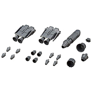 Kotobukiya Modeling Support Goods: Mecha Supply 14 Vectored Thruster Type A Model Kit Accessory