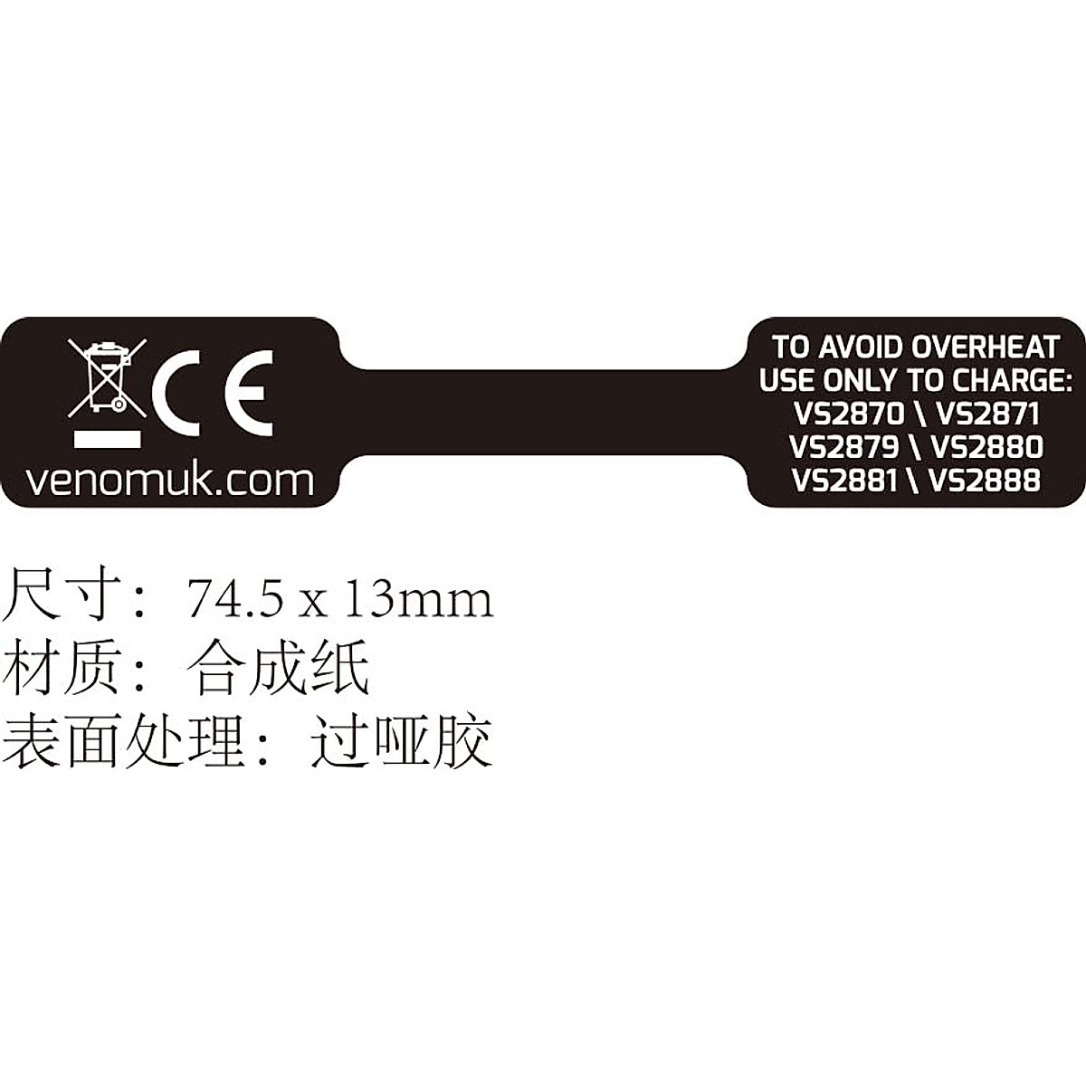 Venom Twin Charging Dock with 2 x Rechargeable Battery Packs - White