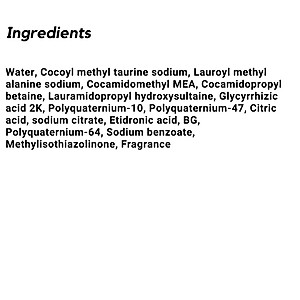 Lebel IAU Cleansing Relaxment Shampoo - 200ml