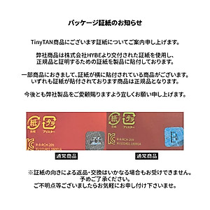 Royche TinyTAN Butter Official Baby Mini Handheld Handy Fan Personal Portable Fan (Jung Kook)