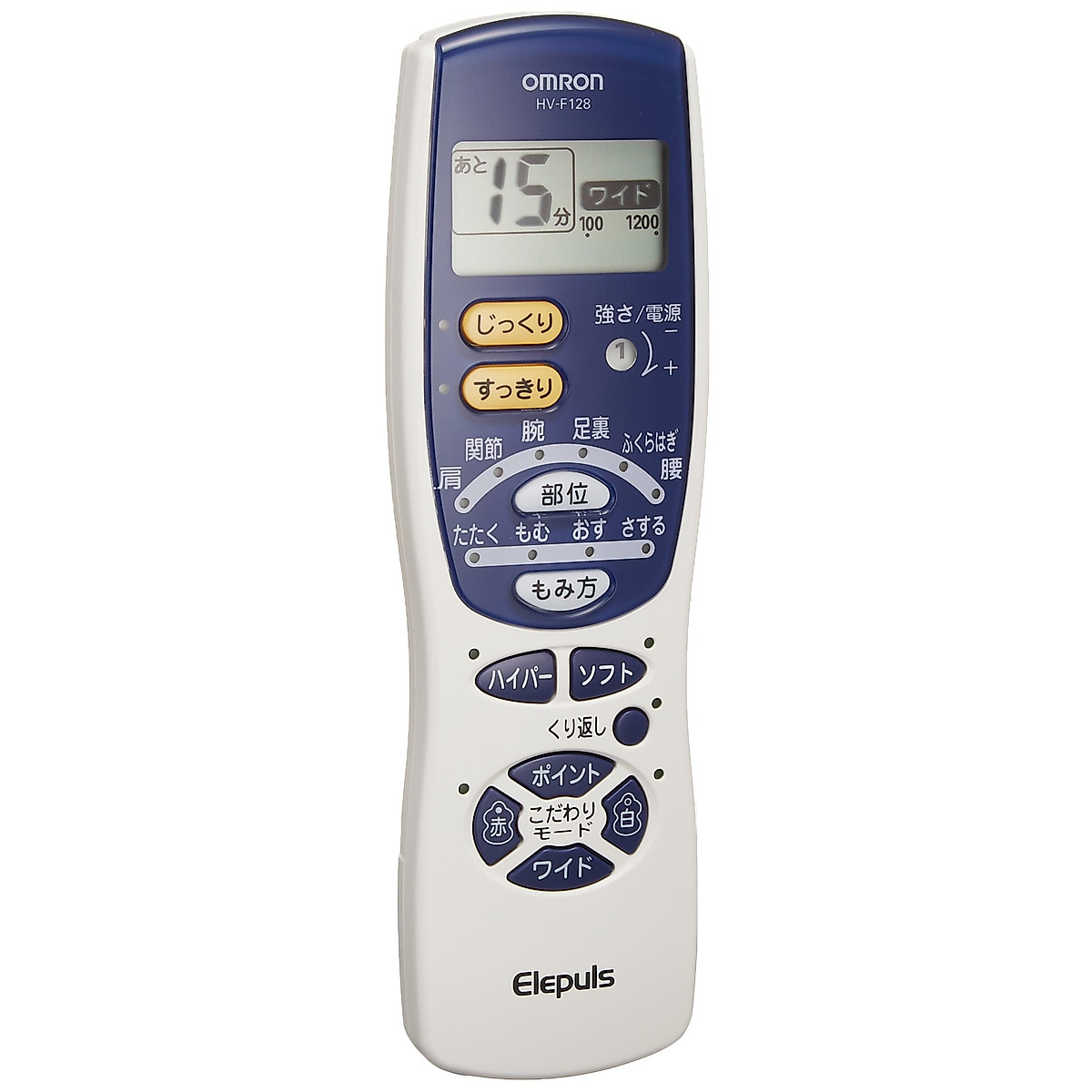 Omron low-frequency therapy equipment Ereparusu HV-F128-J3