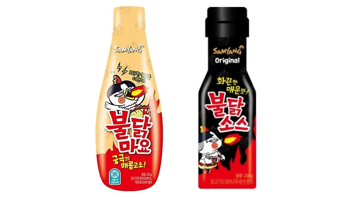 Bulldark Spicy Chicken Roasted - Korean Sauce 250g