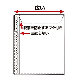 KING JIM A4S 762P-10 Multi-Hole Holder - Envelope Type, Milky White