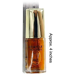 Novaya Zarya Krasnaya Moskva Red Moscow Perfume Glass Bottled US Imported Seller Novya Zarya - 16ml - .55 fl oz - Best Gift for Her