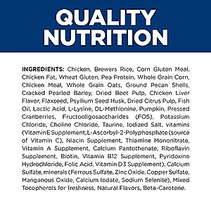 Hill's Prescription Diet Gastrointestinal Biome Digestive/Fiber Care with Chicken Dry Cat Food, Veterinary Diet, 4 lb. Bag