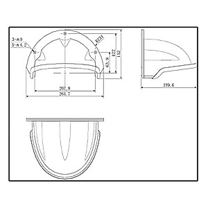 SDS DS-1250ZJ Universal Sun Rain Shade Camera Cover Shield for Outdoor Camera