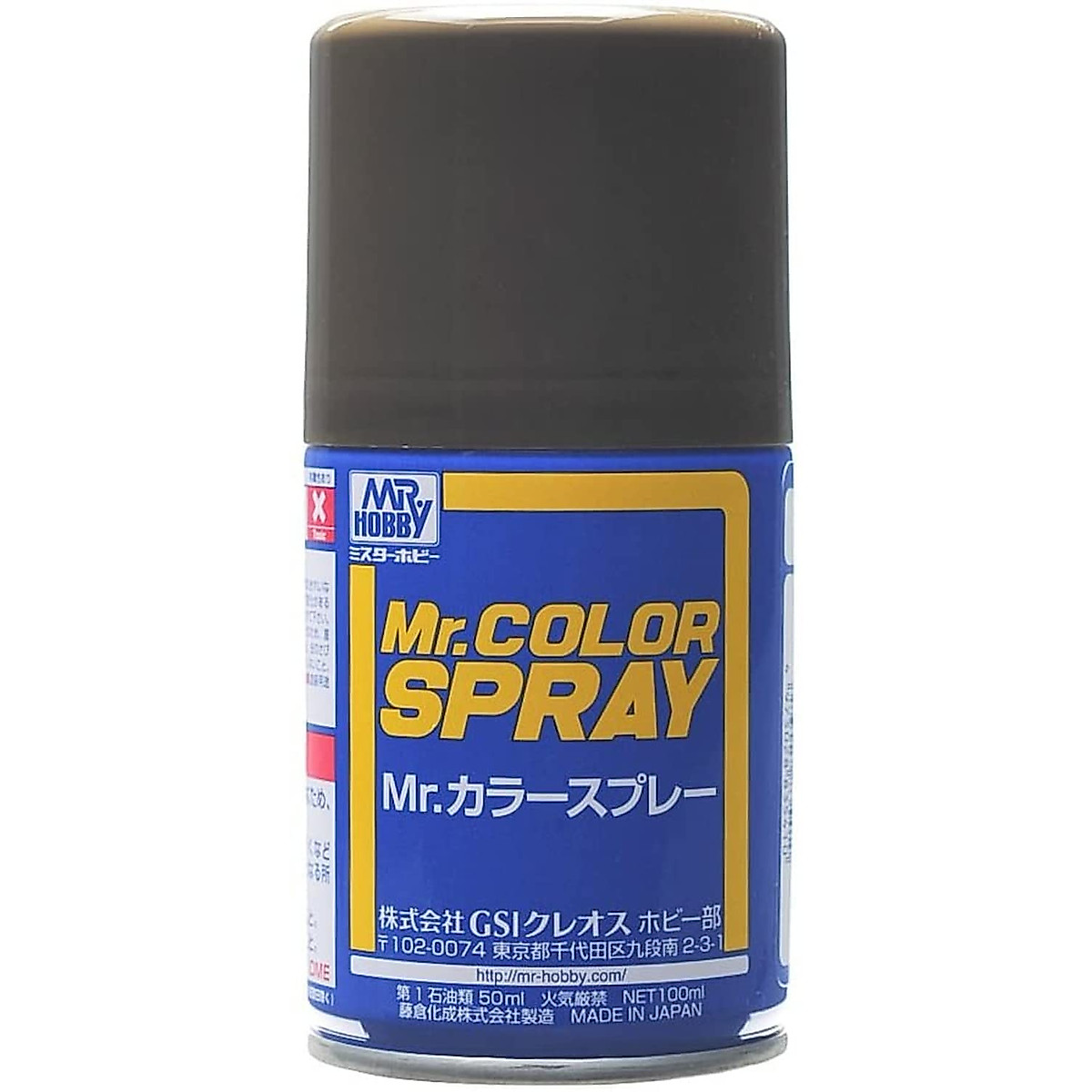 GSI Creos Mr. Color Spray Semi Gloss 100ml, Olive Drab (1)