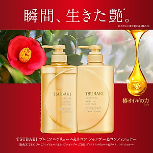 TSUBAKI Premium Repair Hair Conditioner Bottle Refill 660mL