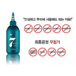 Head Spa 7 treatment 200ml (6.76 fl oz) After shampooing Hair-drop Scalp Hair-loss Hair thinning Growth Natural extracts