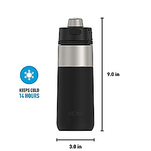 Guardian Collection by THERMOS Stainless Steel Hydration Bottle 18 Ounce, Matte Steel/Espresso Black