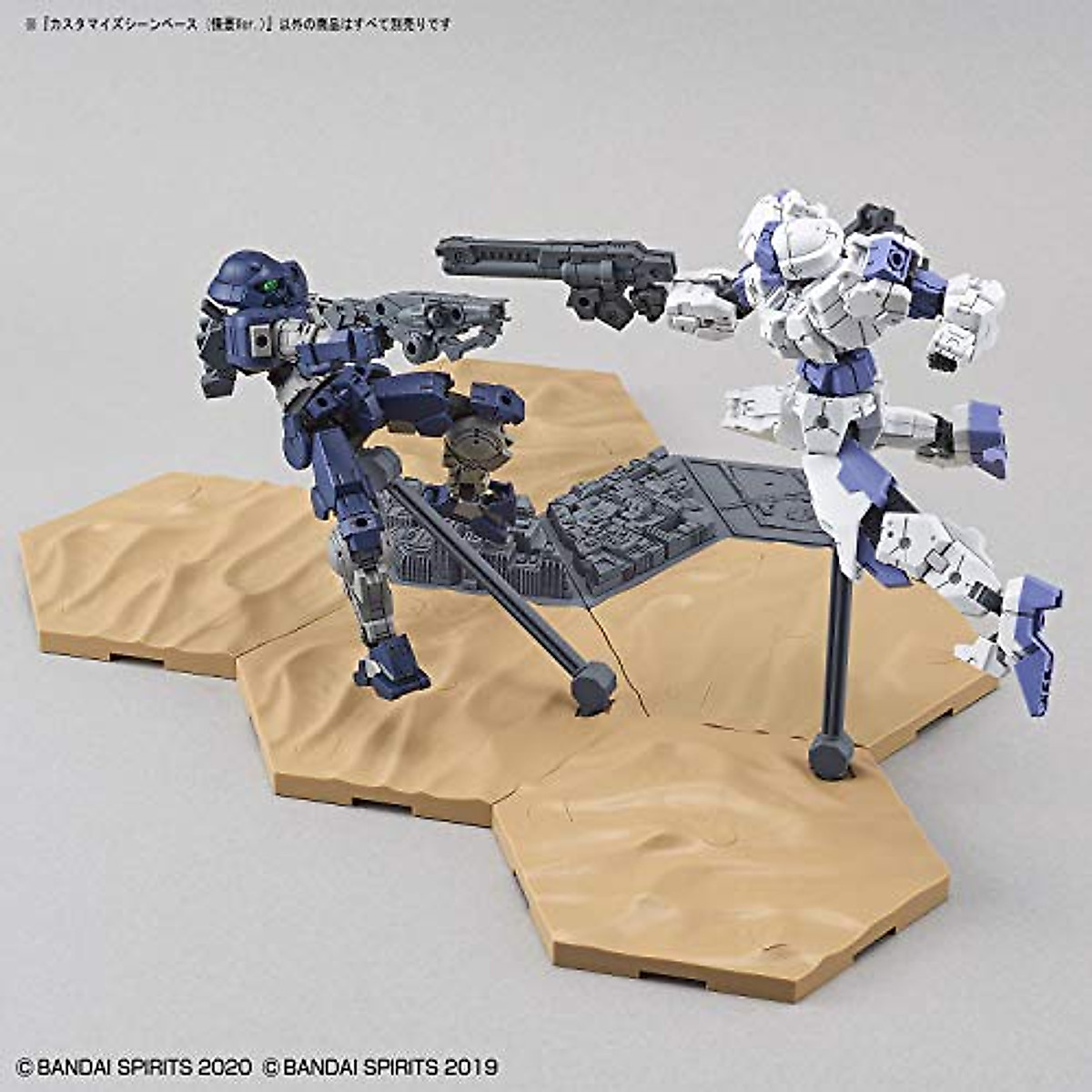 Bandai Hobby - 30Mm - Customize Scene Base (Landscape Version )