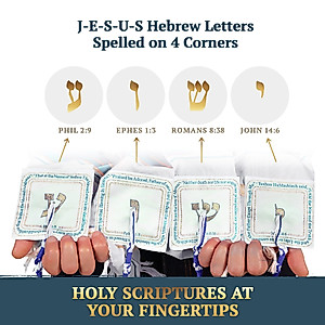 HalleluYAH Messianic Tallit Prayer Shawl 72"x 22" with Bag For Men & Women | Designed in Israel